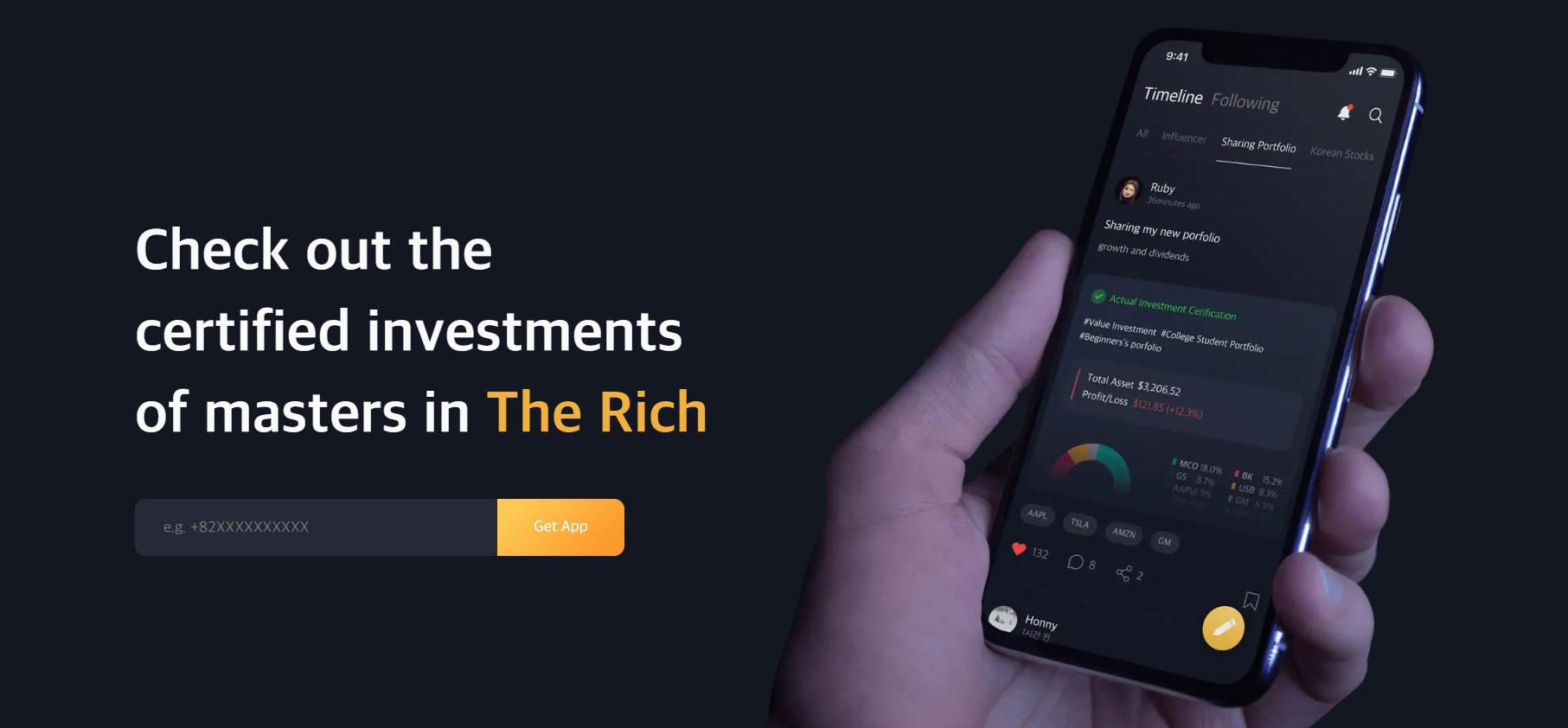 【徹底比較】株管理アプリおすすめ10選！株や投資信託をスマホで管理 | かぶリッジ